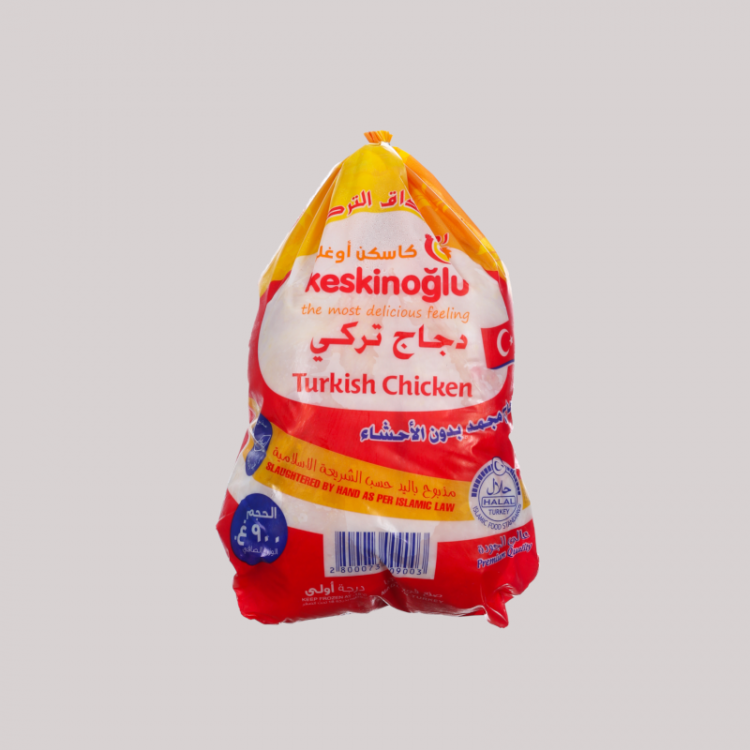 Keskinoğlu Tavukçuluk ve Damızlık İşletmeleri San. Tic. A. Ş.