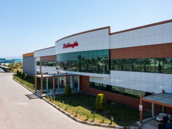 Keskinoğlu Tavukçuluk ve Damızlık İşletmeleri San. Tic. A. Ş.